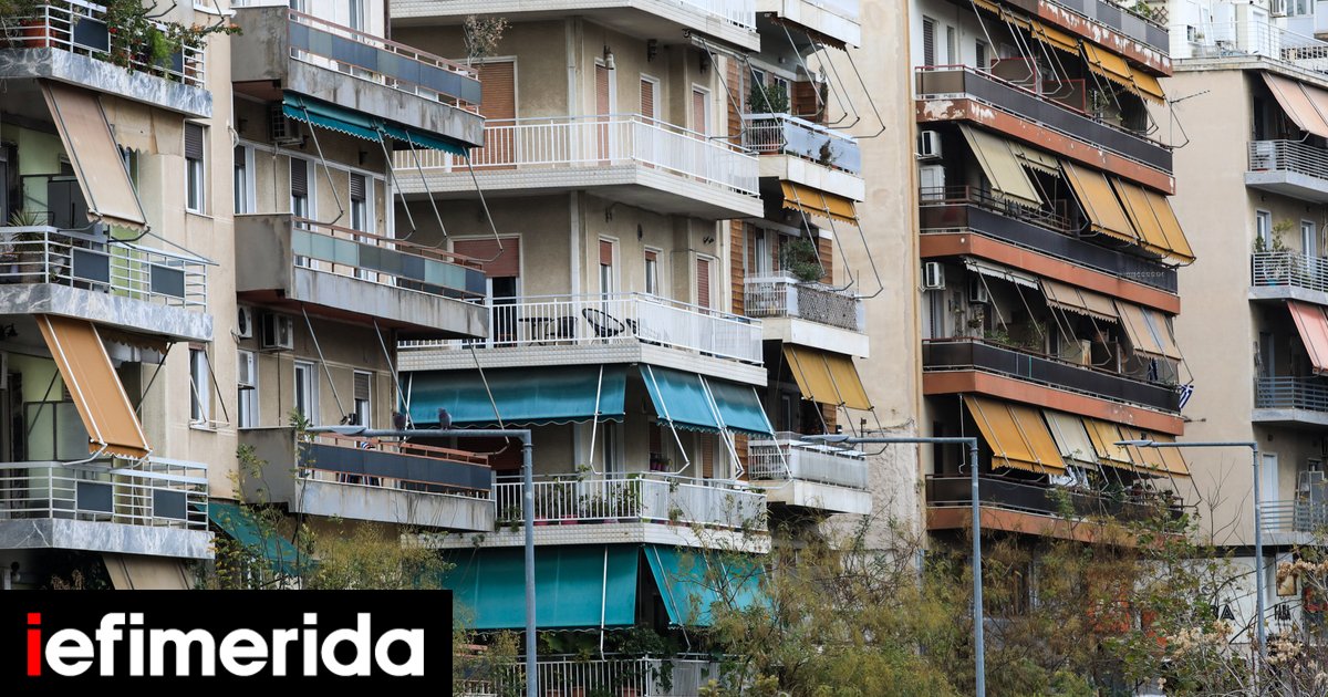 Στα σκαριά «γραφείο μίας στάσης» στην ΕΚΠΟΙΖΩ, για την ενεργειακή ...