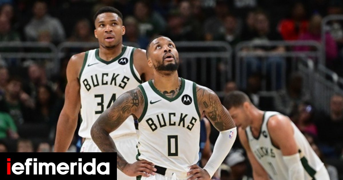 ΝΒΑ: Λίλαρντ και Giannis «καθάρισαν» τους Πίστονς - iefimerida.gr