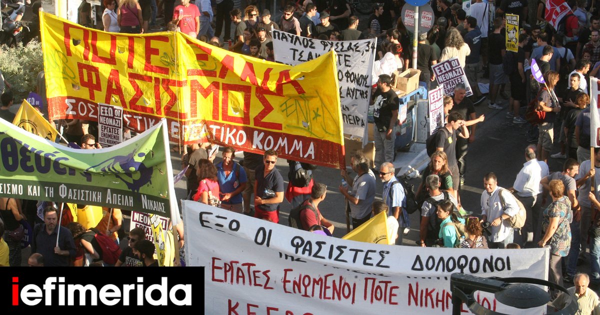 Spiegel: Το παράδειγμα της Ελλάδας κατά της ακροδεξιάς - iefimerida.gr