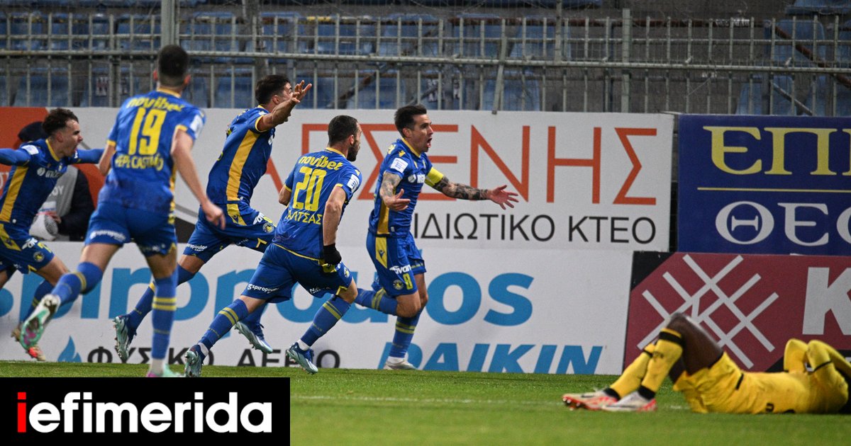 Αστέρας Τρίπολης-Άρης 3-2: Επική ανατροπή των Αρκάδων και πρώτο ...