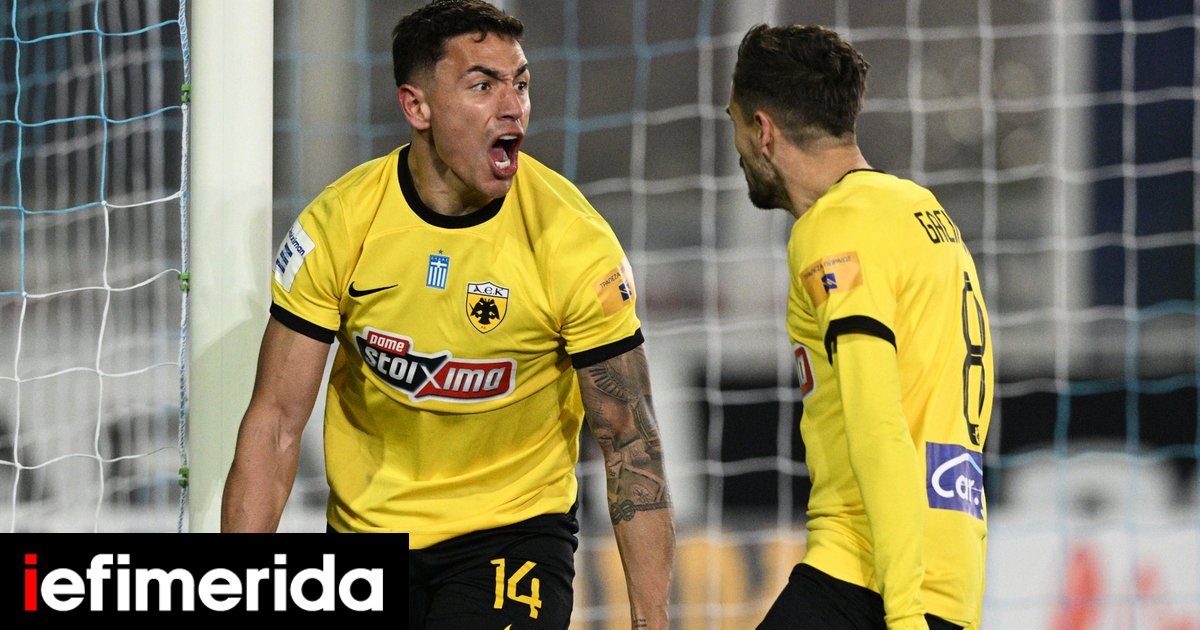 Ατρόμητος-ΑΕΚ 0-5: Εμφατικό «διπλό» για την Ένωση με χατ τρικ του Πόνσε ...