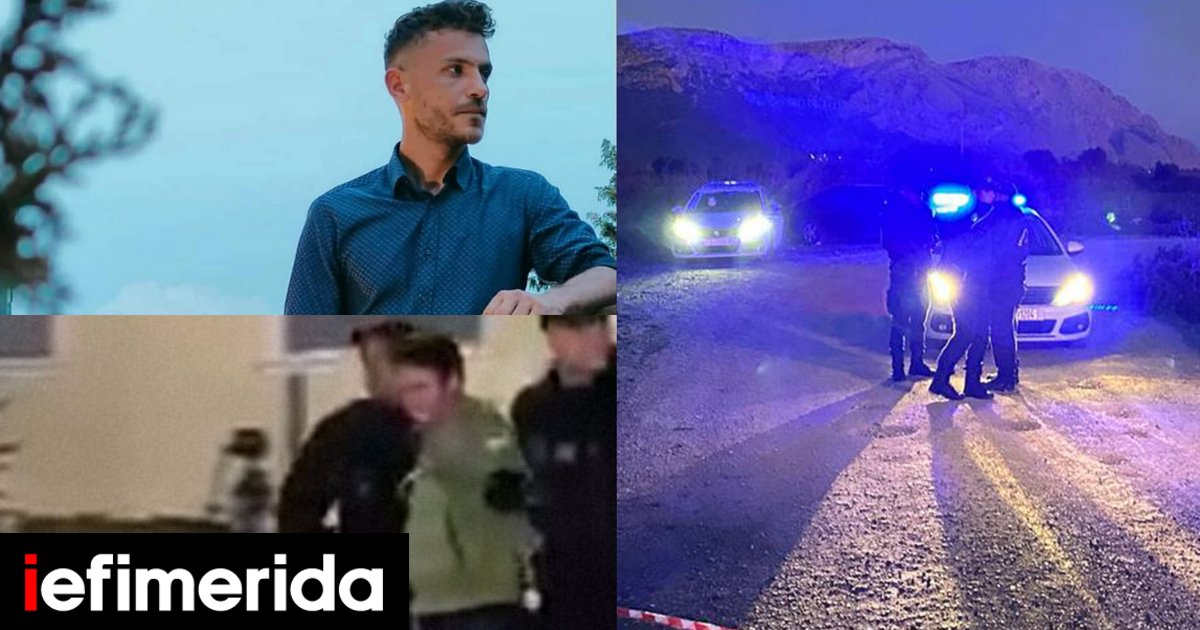 Μπάμπης Κούτσικος: Ο τραγικός επίλογος, σε βάλτο η σορός του ...