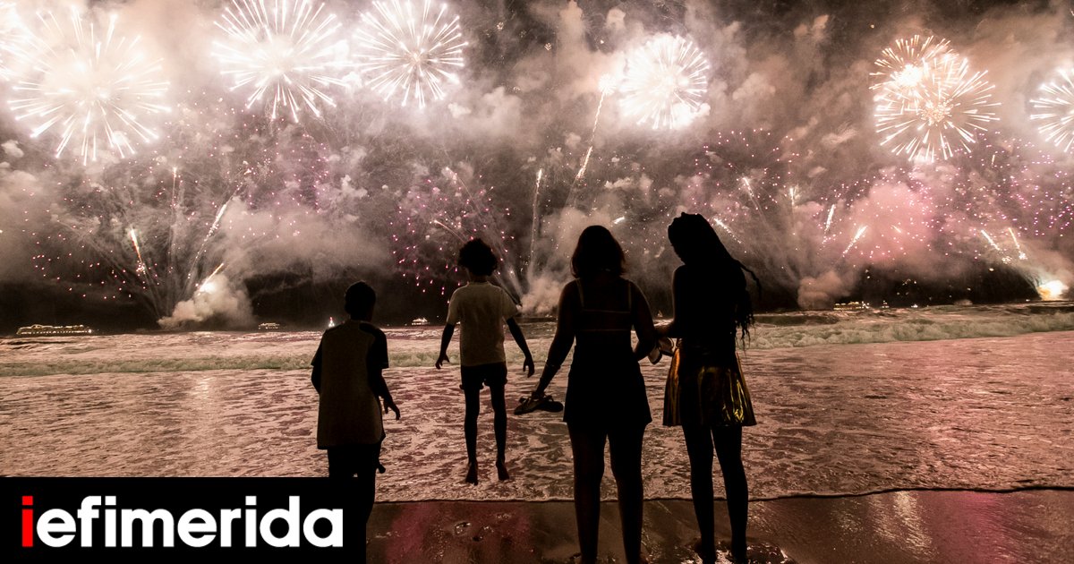 Πρωτοχρονιά 2024: Ο κόσμος υποδέχθηκε το νέο έτος με την ελπίδα να ...