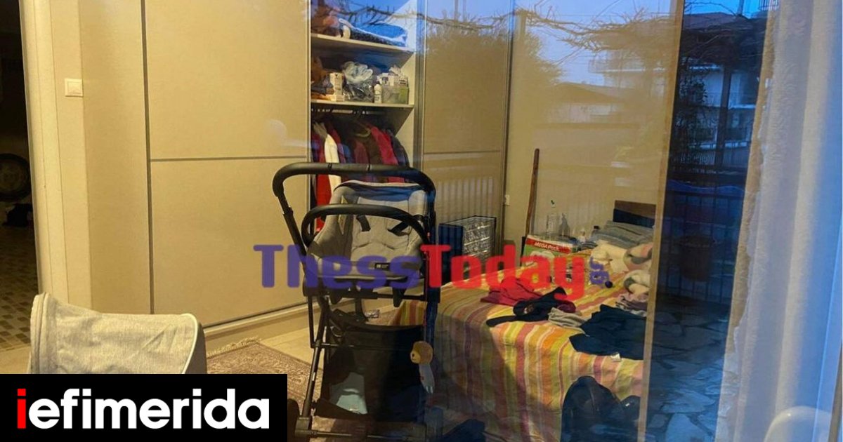 Σοκ οι πληροφορίες για τη βρεφοκτονία στην Ημαθία -Σκηνές αρχαίας ...
