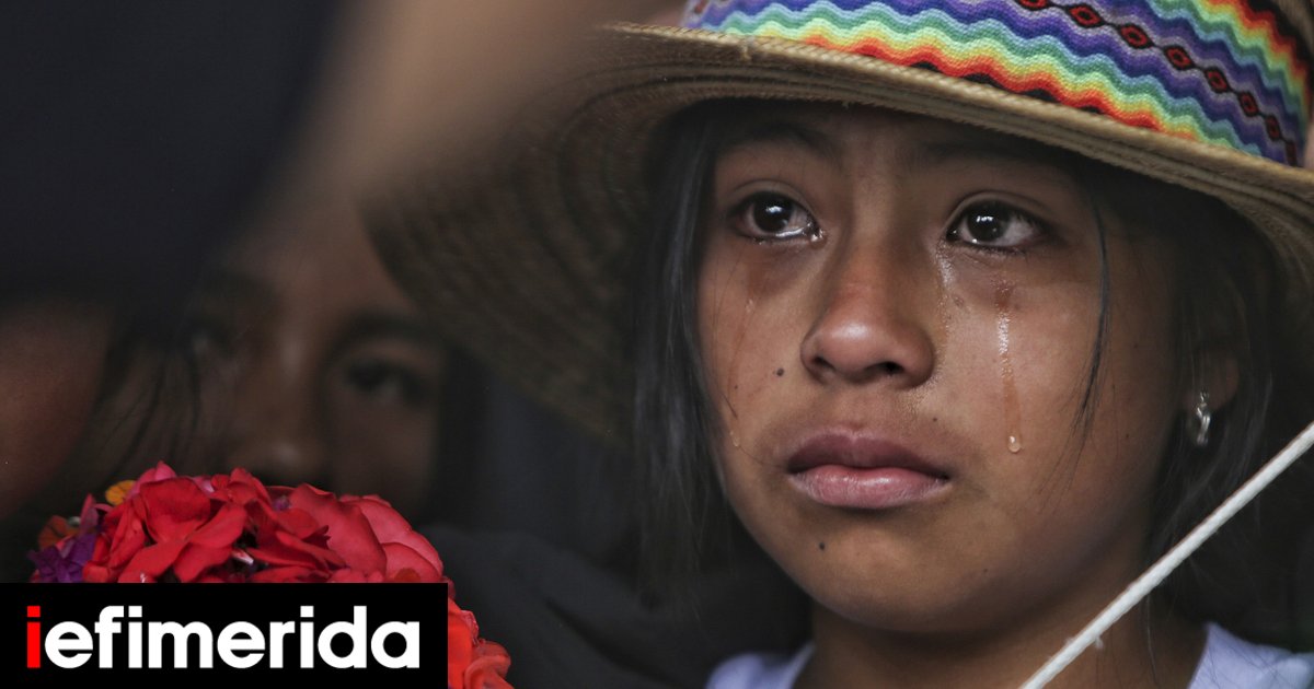 Κολομβία: Πάνω από 180 υπερασπιστές θεμελιωδών δικαιωμάτων δολοφονήθηκαν το 2023 - iefimerida.gr