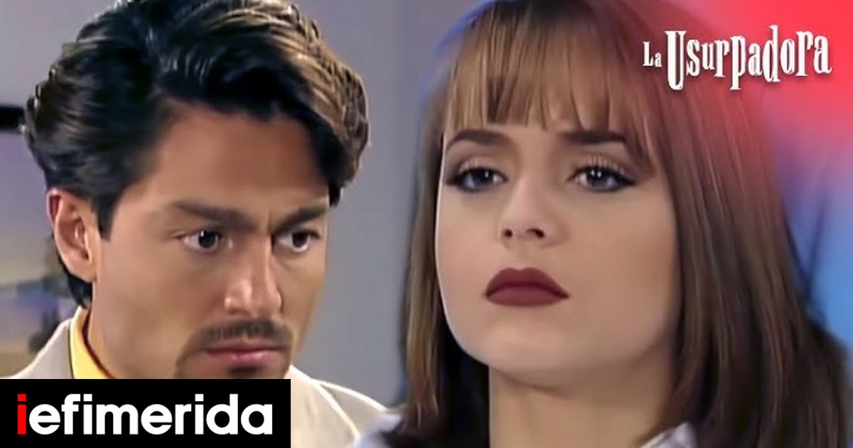 Το απόλυτο reunion: Παολίνα και Κάρλος Ντανιέλ ποζάρουν ξανά μαζί 26 χρόνια μετά τη ...