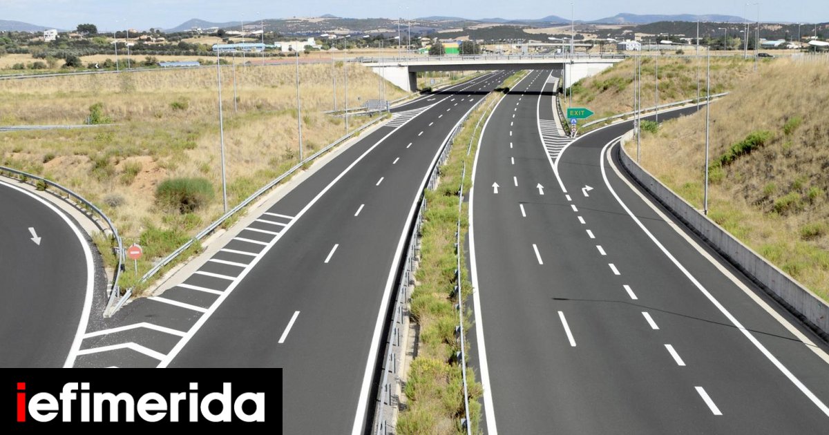Αυτός είναι ο νέος αυτοκινητόδρομος που θα κατασκευαστεί στη Μακεδονία ...