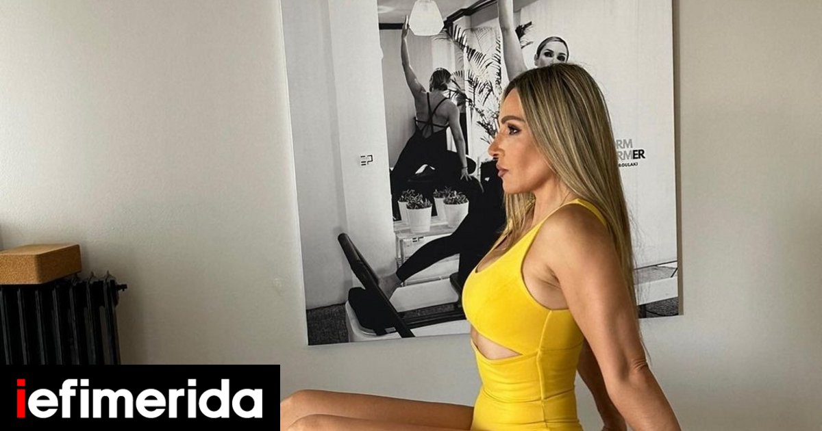 Η Ελένη Πετρουλάκη αποκαλύπτει το απλό μεσημεριανό της γεύμα -Ετσι διατηρεί την άψογη σιλουέτα ...