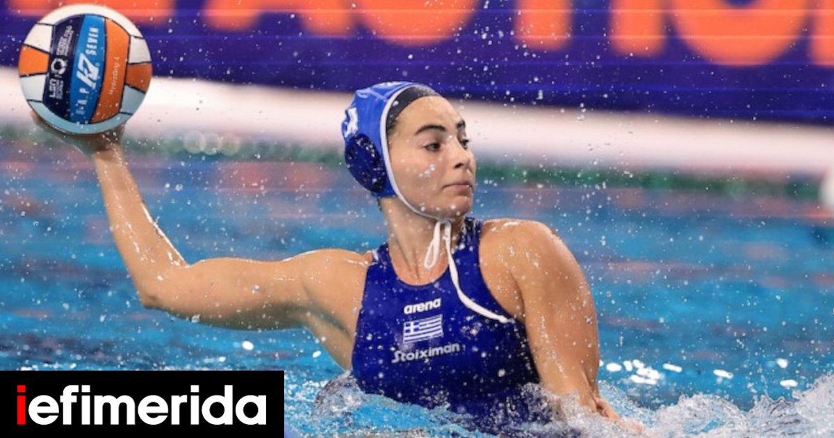 Πόλο γυναικών: Η Ισπανία άφησε εκτός ευρωπαϊκού τελικού την Ελλάδα -Βαριά ήττα με 13-5 ...