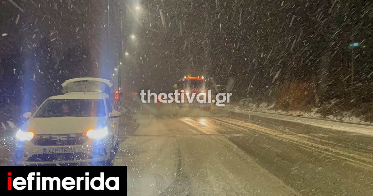 Φορτηγό συγκρούστηκε με αλατιέρα στην ΕΟ Σερρών-Θεσσαλονίκης, έκλεισε ο ...