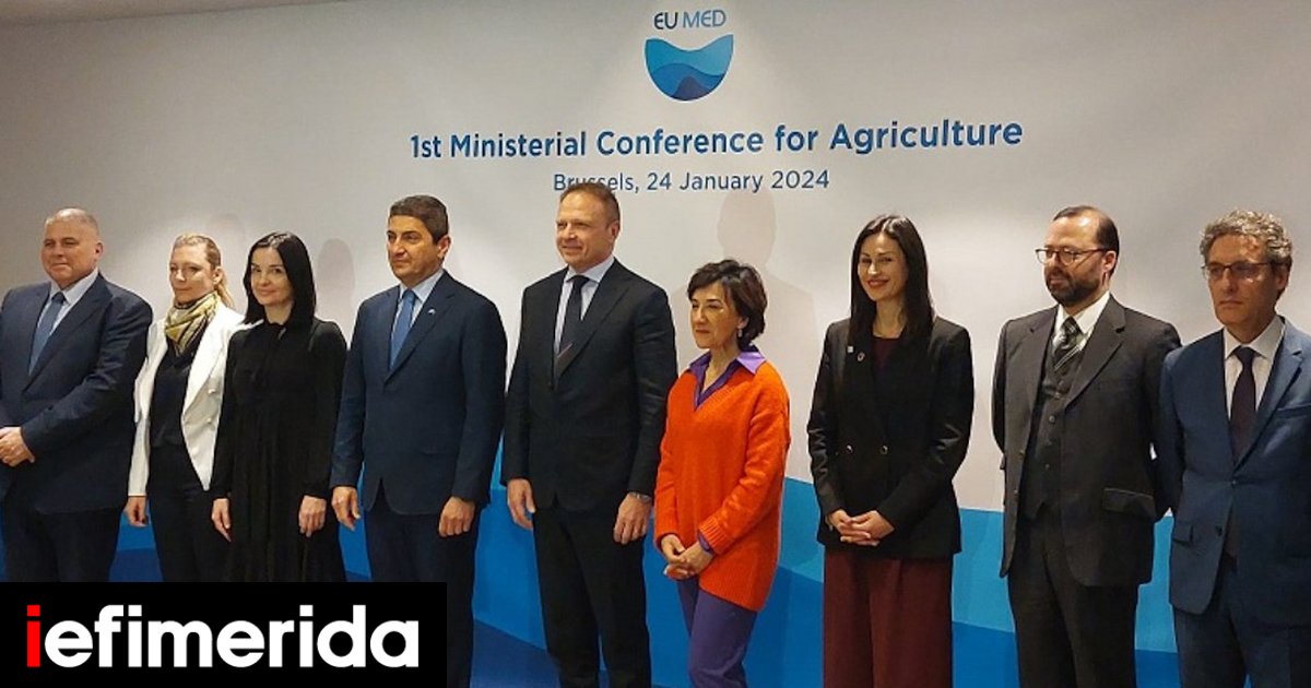 Πραγματοποιήθηκε η πρώτη συνάντηση της EUMED-9 των χωρών του Νότου για θέματα γεωργίας, με ...