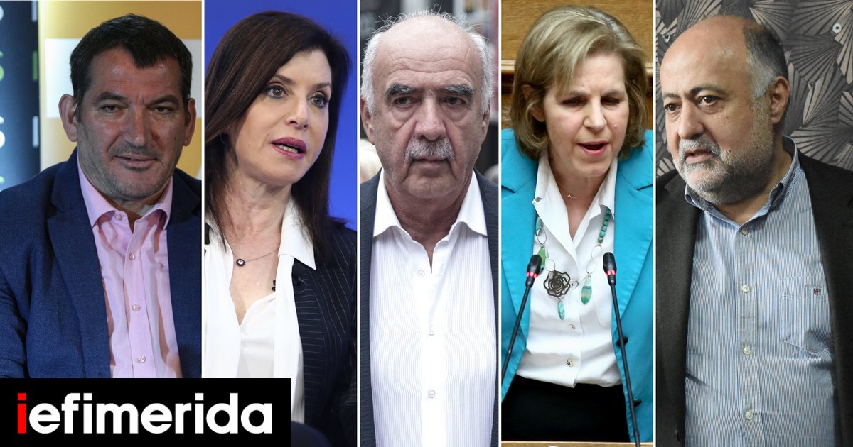 Το ευρωψηφοδέλτιο της ΝΔ -Ποιοι είναι σίγουροι, ποια θα είναι τα νέα ...