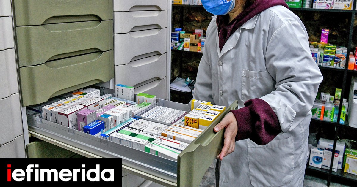 ΠΕΦ για πλασματική συνταγογράφηση: Η οικονομική διάσταση της απάτης ...