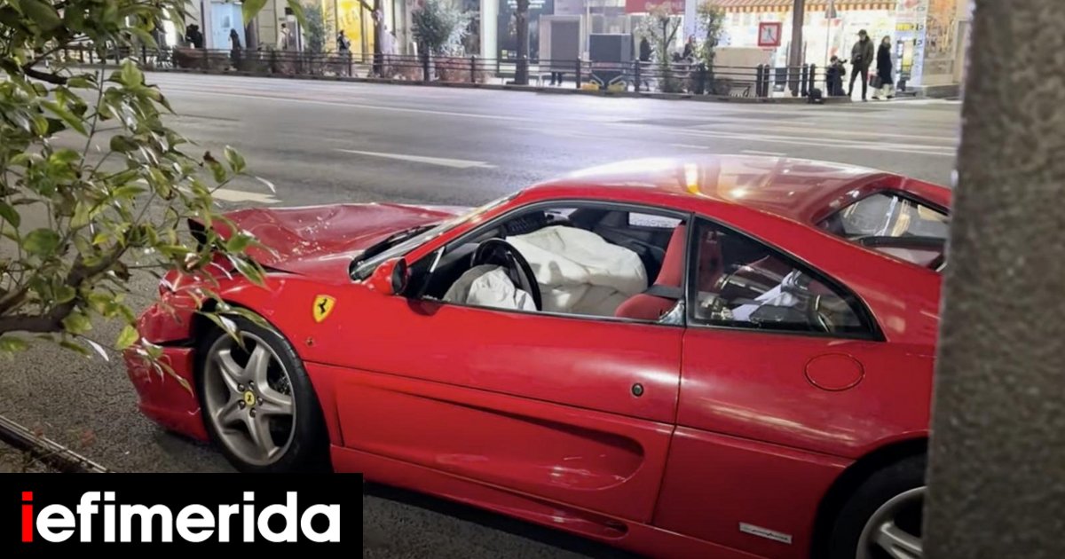 Ferrari τράκαρε με Maybach -Ένα από ακριβότερα ατυχήματα της ιστορίας ...