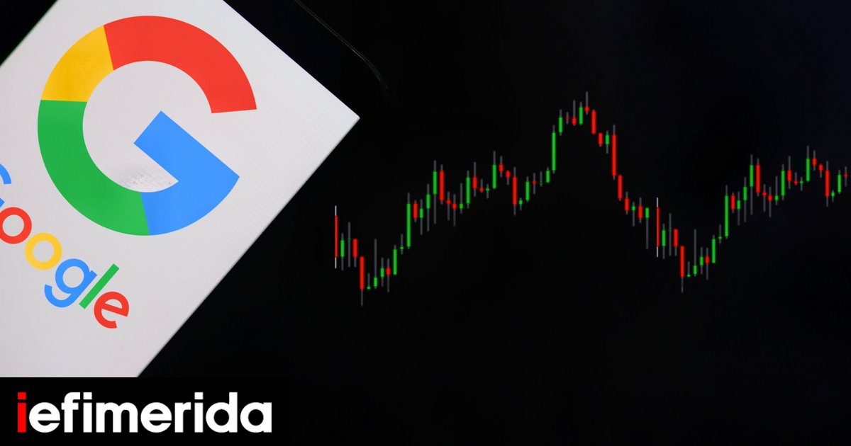 Η Πολωνία ζητά εξηγήσεις από τη Google για τις λανθασμένες ισοτιμίες του ζλότι που αναρτήθηκαν ...