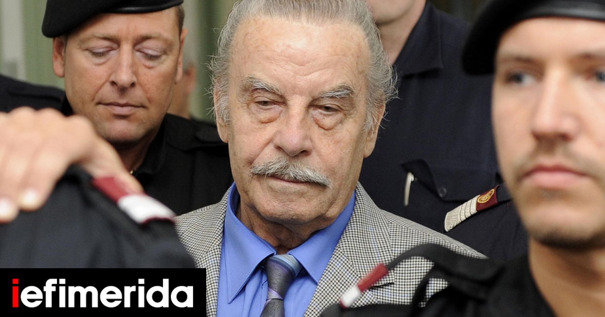 Αυστρία: Αναβλήθηκε η απόφαση για τη μεταφορά του Γιόζεφ Φριτζλ από το ...