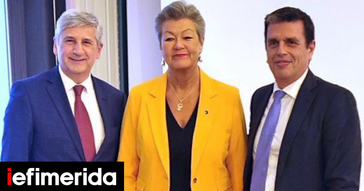 Η Ελλάδα ανέλαβε την Προεδρία του Διεθνούς Κέντρου Ανάπτυξης ...