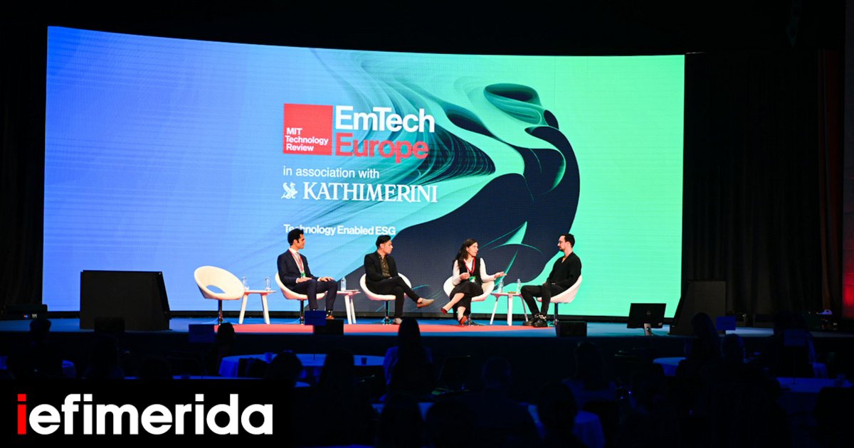 MIT «EmTech Europe»: Τρεις Έλληνες βραβευμένοι «Innovators Under 35 ...