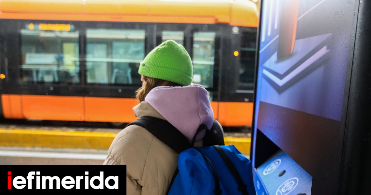 «Ο πολικός αεροχείμαρρος φέρνει 48ωρη βαρυχειμωνιά» -Οι προγνώσεις Τσατραφύλλια-Αρναούτογλου ...