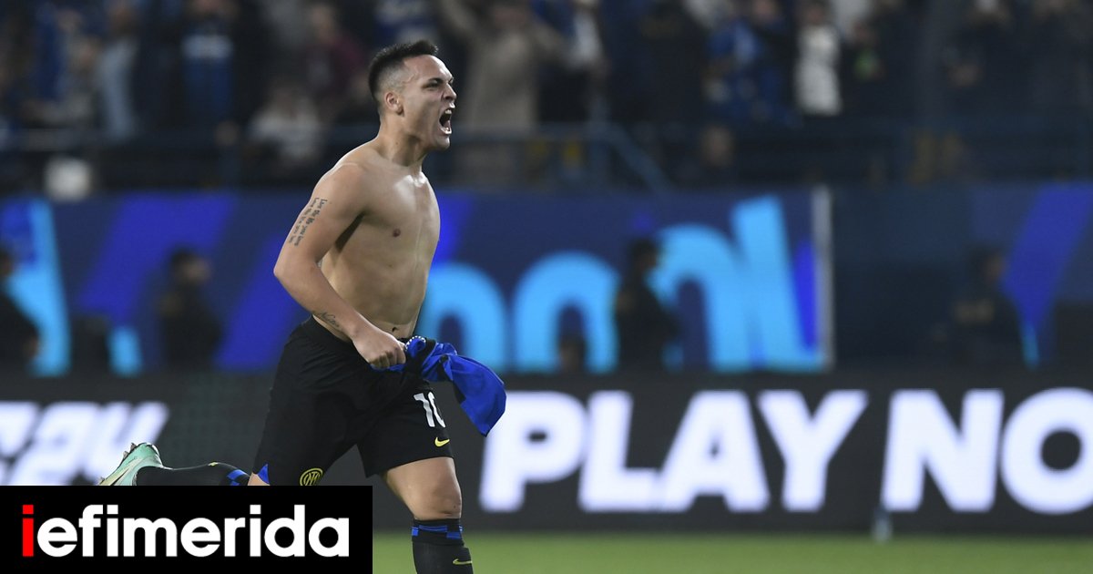 Στα χέρια της Ίντερ το Super Cup Ιταλίας -«Ξέρανε» 1-0 τη Νάπολι στις καθυστερήσεις [βίντεο ...