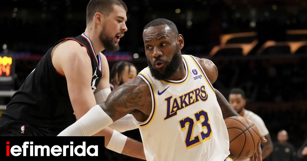 NBA: Οι Λέικερς πήραν το ντέρμπι του Λος Άντζελες - iefimerida.gr