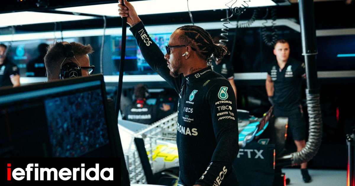 Formula 1: Πότε θα τα παρατήσει o Lewis Hamilton; - iefimerida.gr