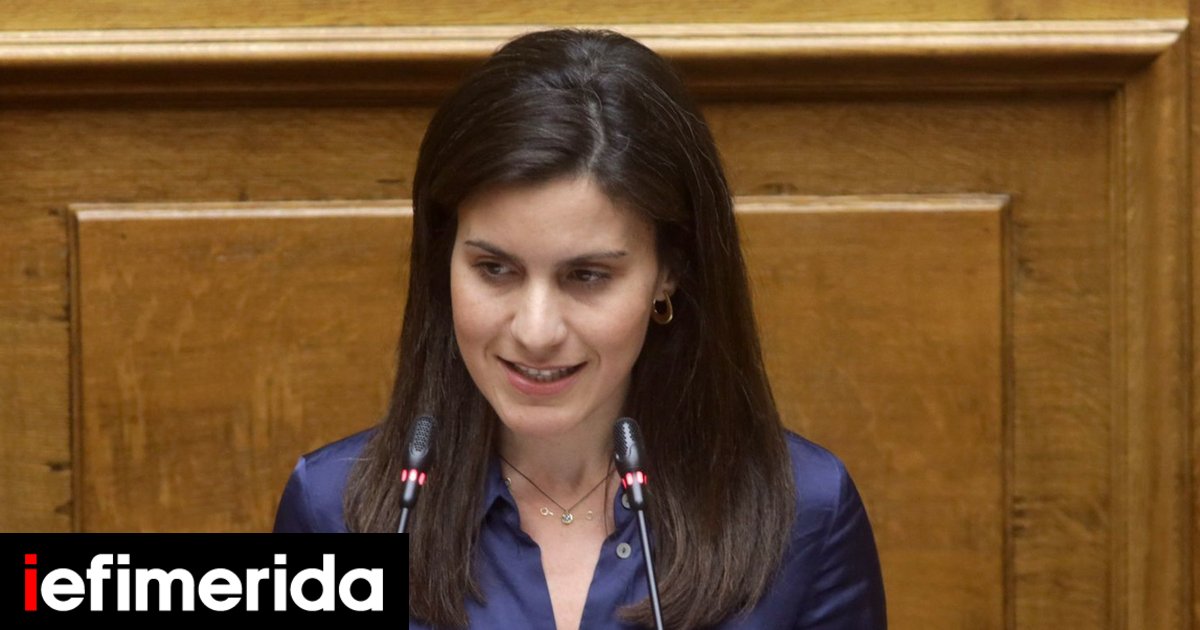 Ιωάννα Λυτρίβη: Ποια είναι η βουλευτής από την Τρίπολη που αναλαμβάνει ...