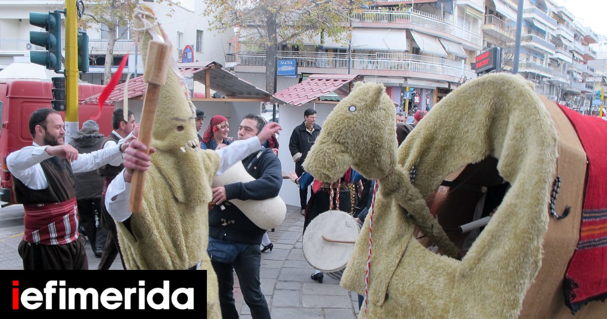 Το έθιμο της «Καμήλας» που αναβιώνει τα Φώτα - iefimerida.gr