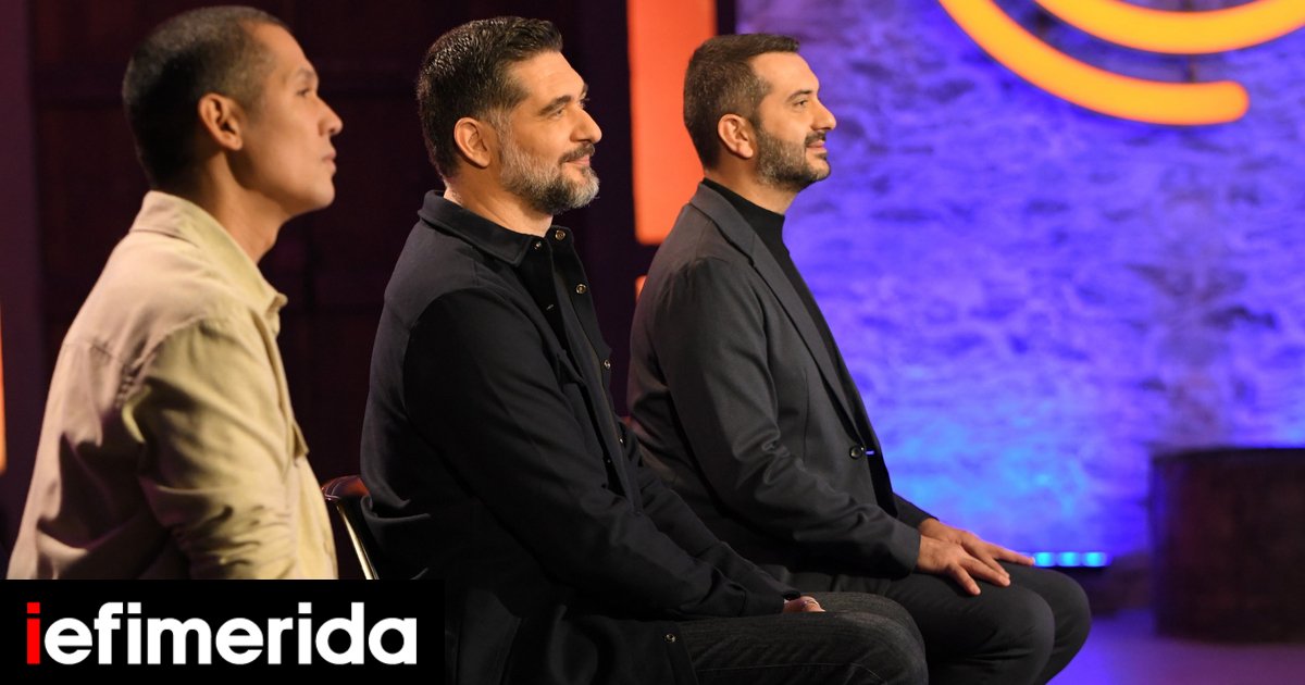 MasterChef 2024: Απόψε στις 9 η μεγάλη πρεμιέρα -Οι αλλαγές στις ...