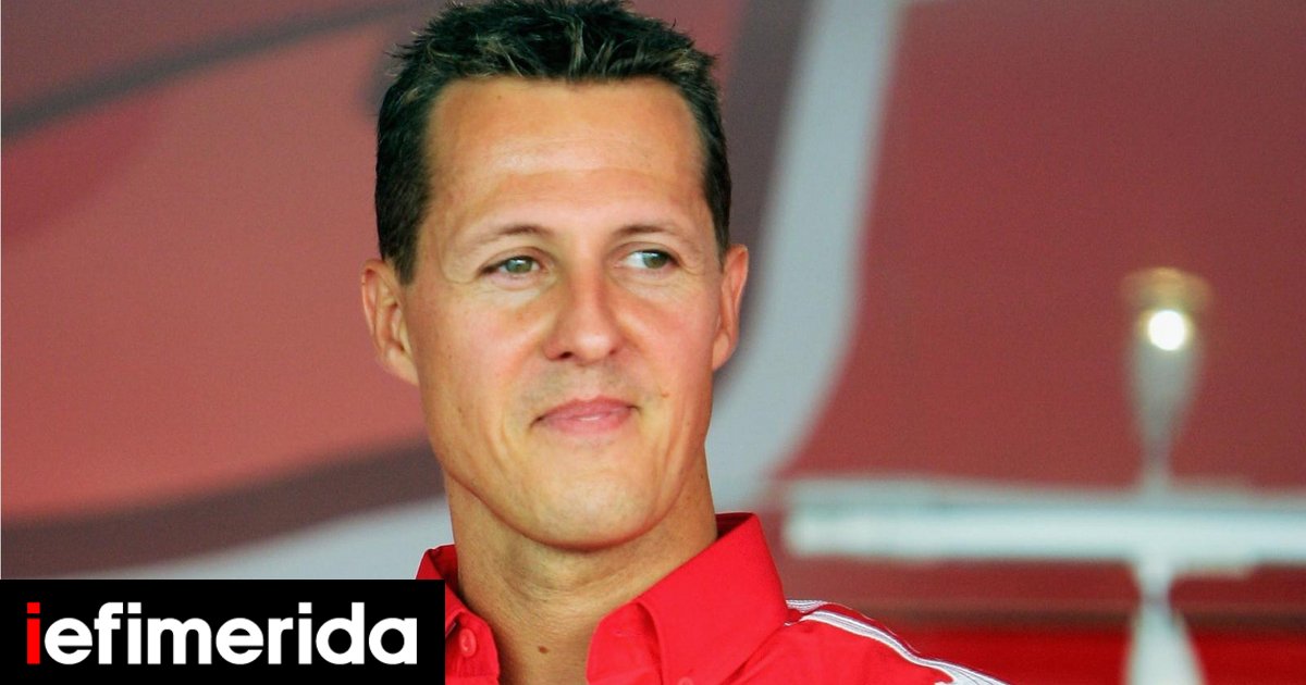 Ξεπουλάνε τη Ferrari του Schumacher -Το ποσό που ζητάει η οικογένειά ...