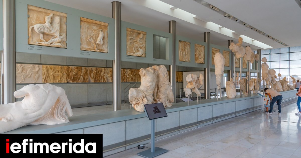 Ελεύθερη σήμερα η είσοδος σε μουσεία και αρχαιολογικούς χώρους ...