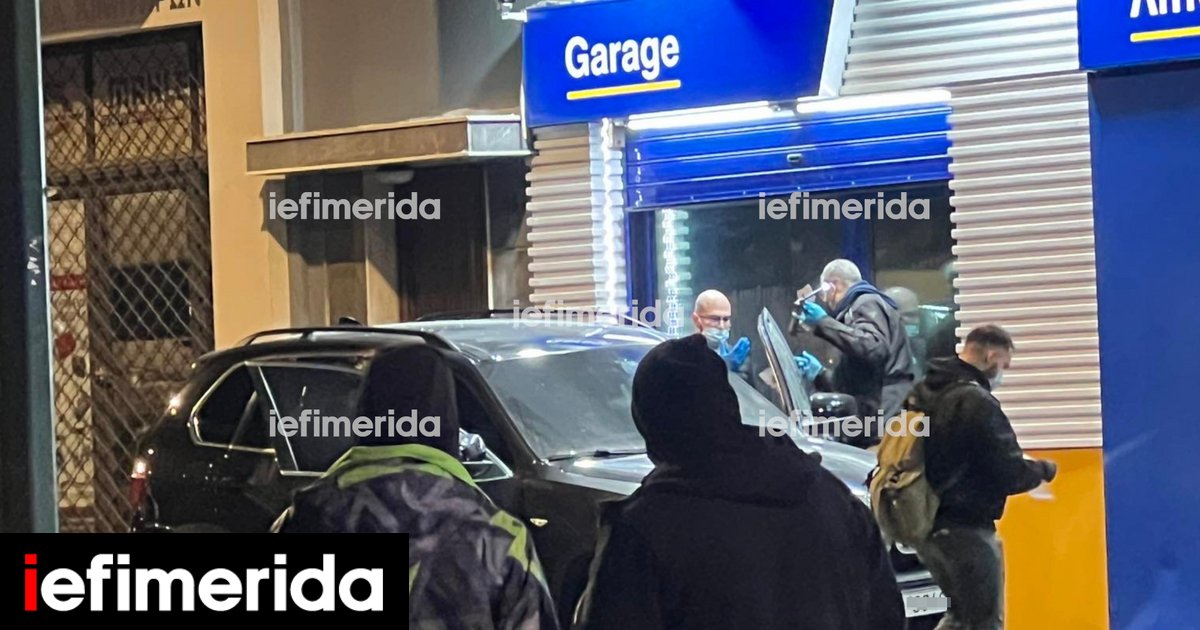 Αυτός είναι ο 44χρονος με το παρατσούκλι «Ζαμπόν» που «γάζωσαν» στον ...