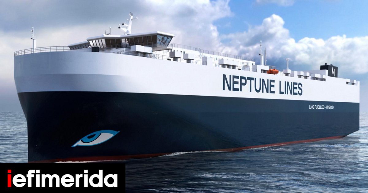 Αυτά είναι τα ελληνικά πλοία που μεταφέρουν εκατομμύρια αυτοκίνητα ...