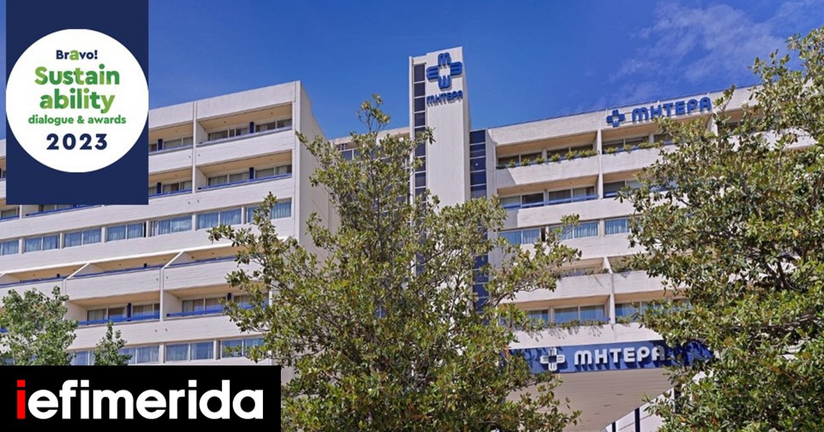 Το ΜΗΤΕΡΑ διακρίνεται στα Bravo Sustainability Awards 2023 - iefimerida.gr