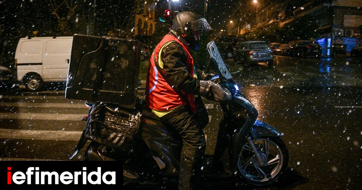 Έκτακτα μέτρα για την κακοκαιρία: Οδηγίες για την προστασία των ...
