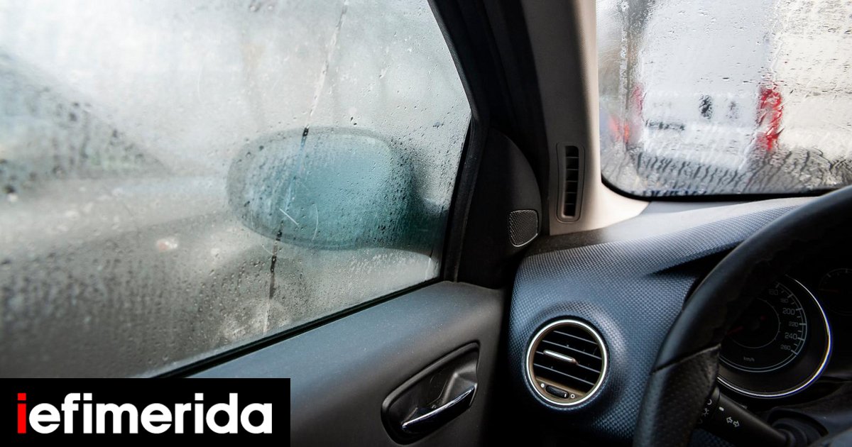 300 ευρώ πρόστιμο και αφαίρεση διπλώματος - Ποιο λάθος κάνουν οι ...
