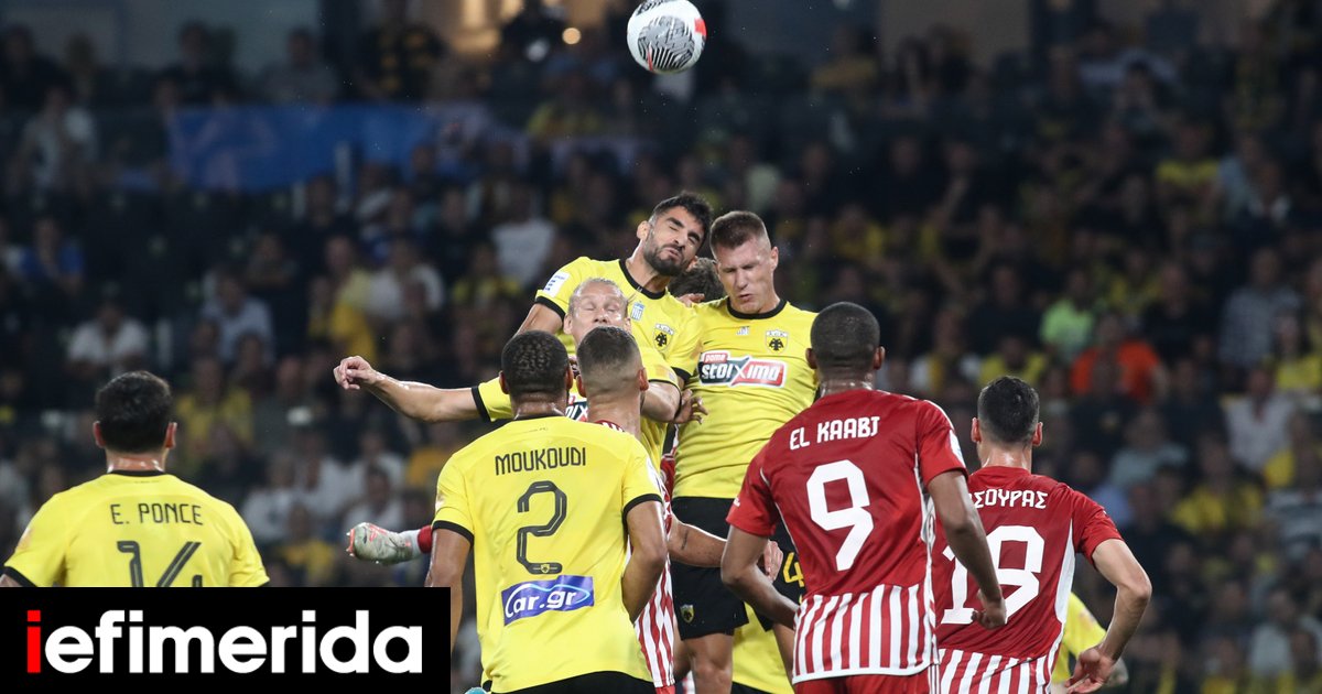 Super League: Στο ντέρμπι Ολυμπιακού-ΑΕΚ τα βλέμματα, μάχη Άρη-ΠΑΟΚ στο ...
