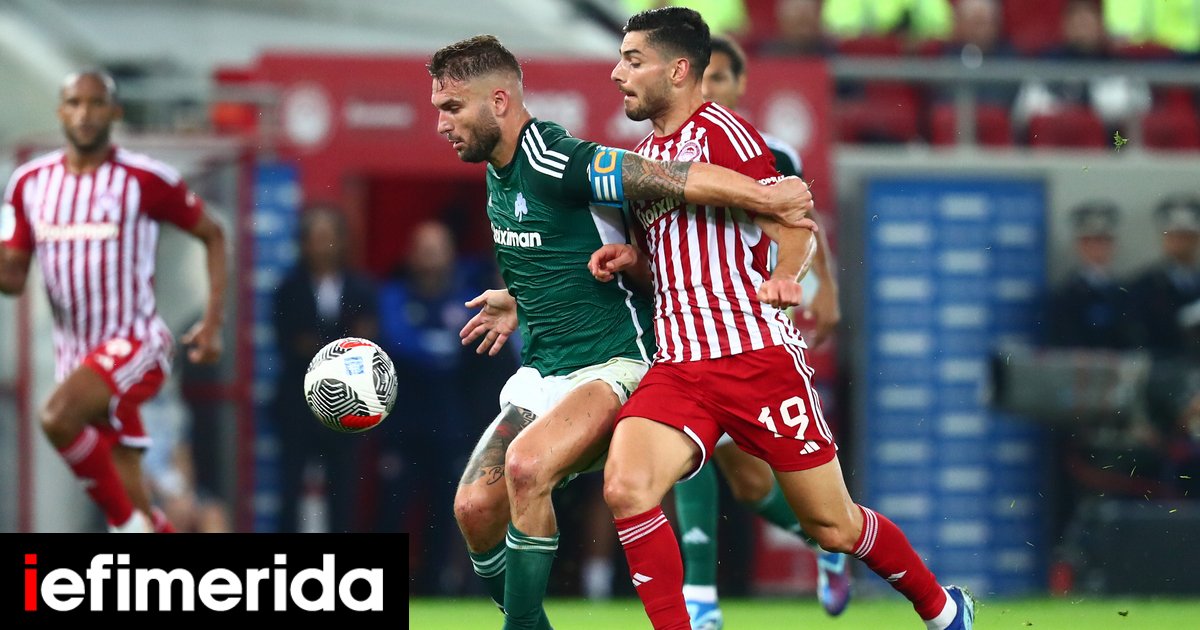 Κύπελλο Ελλάδας: Πρώτες μάχες Παναθηναϊκού-Ολυμπιακού και ΑΕΚ-Άρη για τη φάση των «16 ...