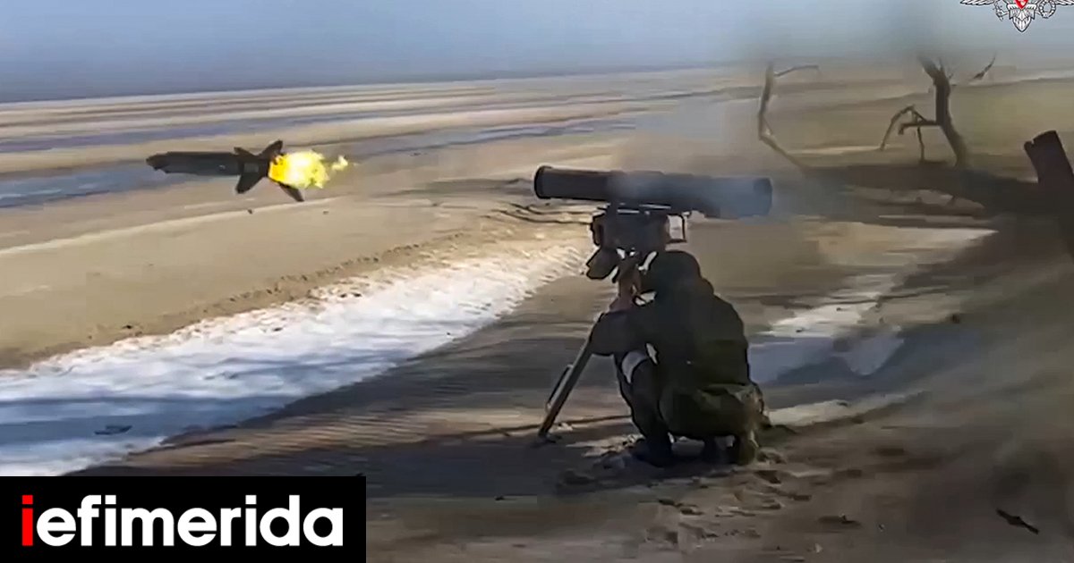 Ρωσία: Ανακοίνωσε ότι εξουδετέρωσε πολλά ουκρανικά drones, ένα παιδί τραυματίστηκε - iefimerida.gr