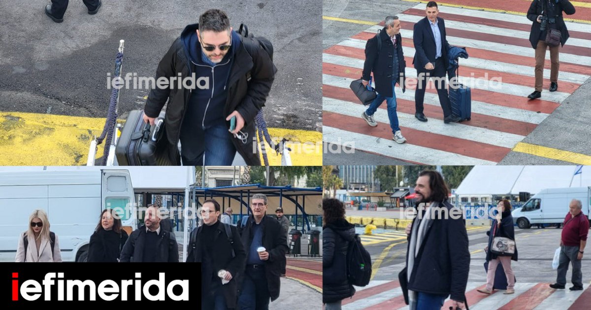 Τριήμερο ΣΥΡΙΖΑ στις Σπέτσες: Με τα powerpoint στις βαλίτσες οι ...