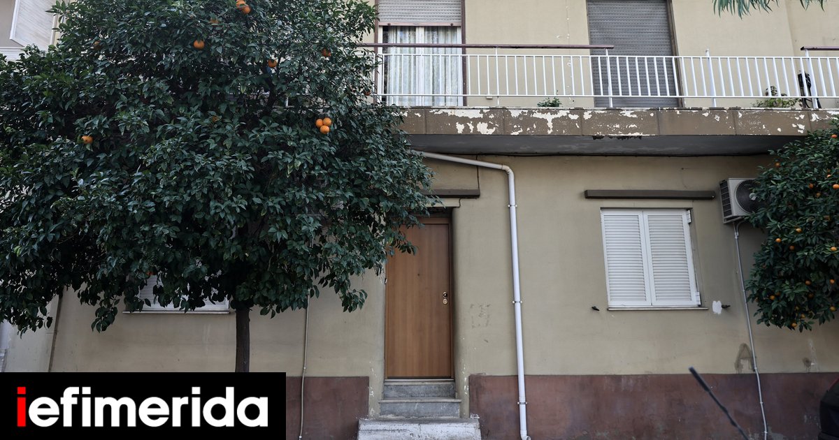 Περιστέρι: Νέα προθεσμία για τον 35χρονο πατροκτόνο - iefimerida.gr