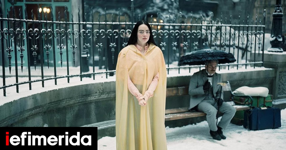 «Ένα σουρεαλιστικό όνειρο»: Η αντίδραση της Έμμα Στόουν στις 11 υποψηφιότητες του Poor Things ...