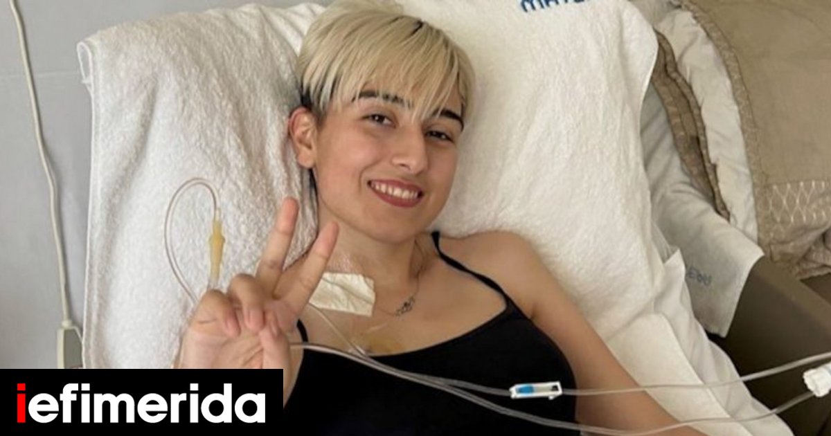 Χανιά: Το Σάββατο το τελευταίο αντίο στη Ραφαέλα -Επιθυμία της να ντυθούν όλοι στα λευκά ...