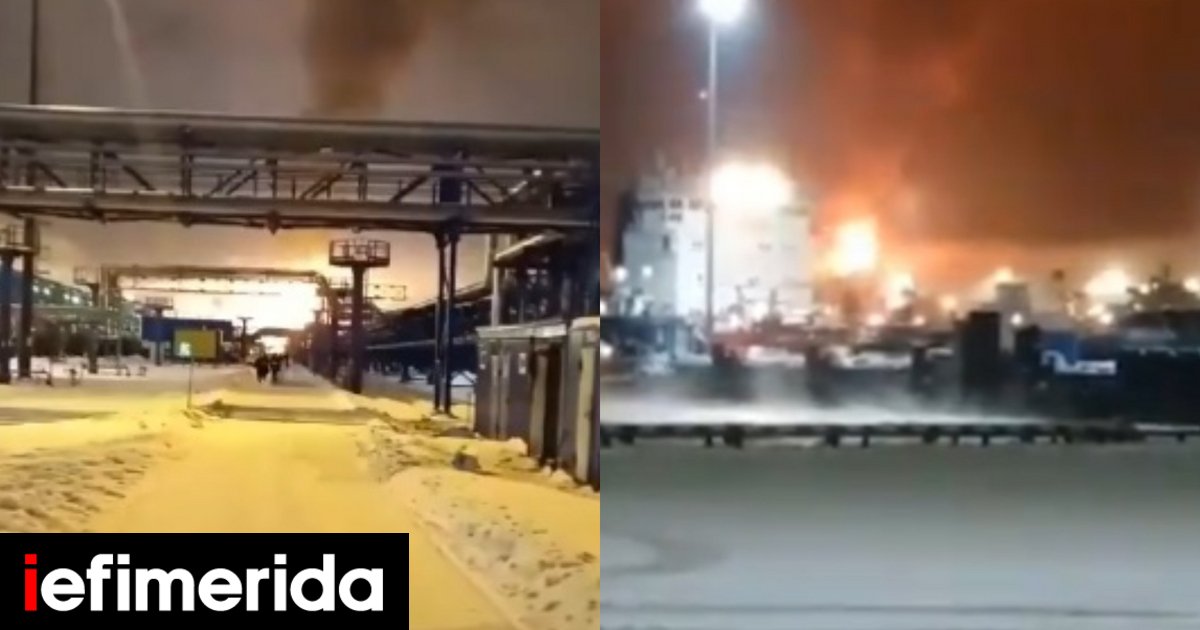 Ρωσία: Πυρκαγιά σε τερματικό σταθμό αερίου κοντά στην Αγία Πετρούπολη ...