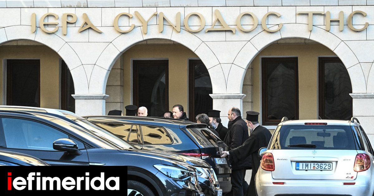 Στις εκκλησίες διαβιβάστηκε η εγκύκλιος κατά του γάμου των ομόφυλων ...