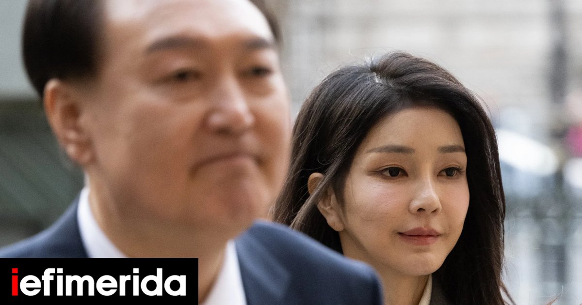 Nότια Κορέα: Μια τσάντα Dior της Πρώτης Κυρίας συγκλονίζει το κυβερνών κόμμα -Γιατί την ...