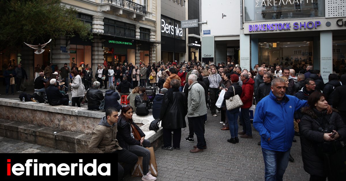 Ο «χάρτης» των πληρωμών από τον e-ΕΦΚΑ και τη ΔΥΠΑ έως τις 6 ...