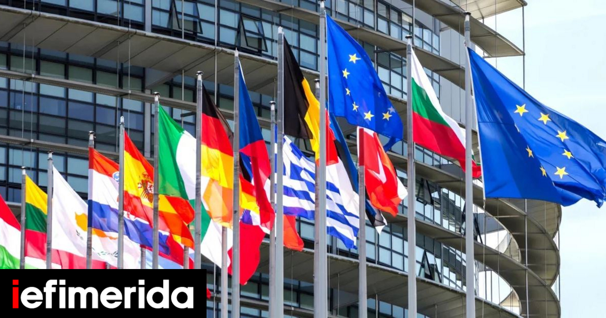 ΕΕ: Τα αξιώματα και οι προτεραιότητες της επόμενης πενταετίας στην ...