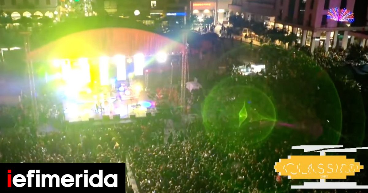 Live η τελετή έναρξης του Πατρινού Καρναβαλιού 2024 - iefimerida.gr