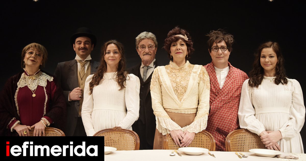 53 χρόνια Θέατρο Στοά, η νέα παράσταση του Θανάση Παπαγεωργίου - iefimerida.gr